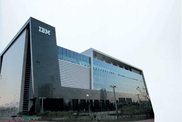 [smarter city] 송도 IBM. Business Park 글로벌 허브 된다