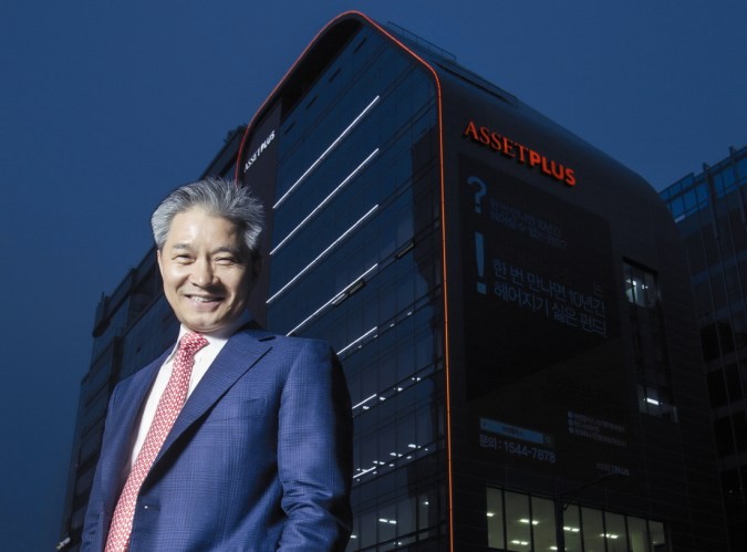 PANGYO-ASSETPLUS INVESTMENT MANAGEMENT