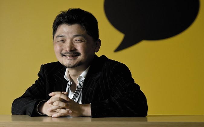 KOREA'S 50 RICHEST - KAKAO FOUNDER KIM, BEOM-SOO