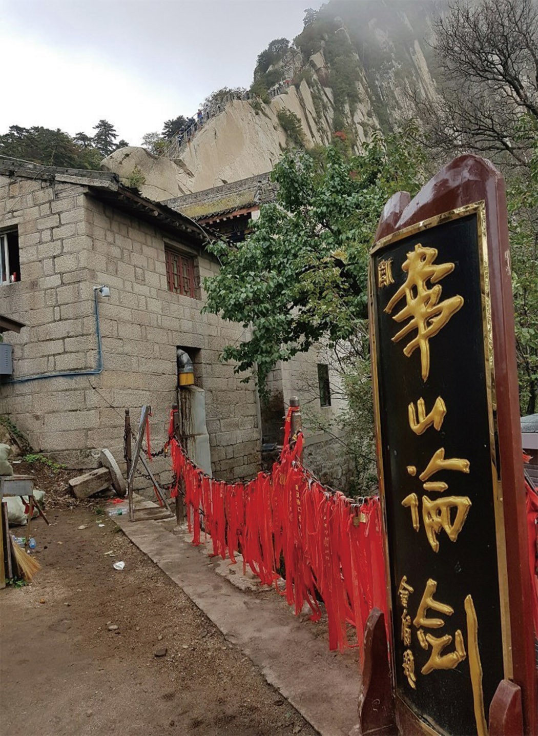 김정웅의 무역이 바꾼 세계사(12) 무협지에 숨겨진 중국의 뼈아픈 역사