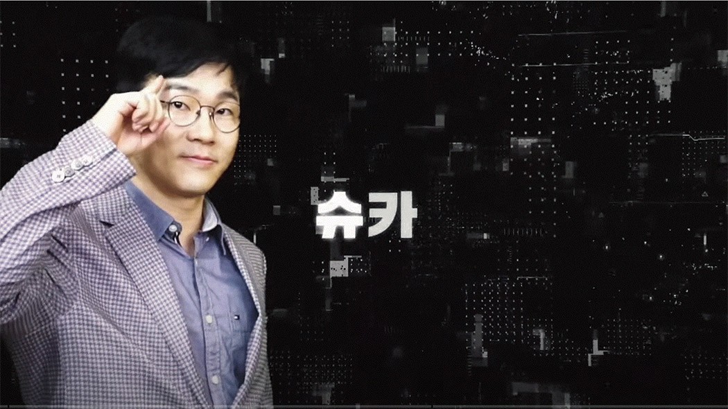 [2021 대한민국 파워 유튜버 100] 삼프로TV